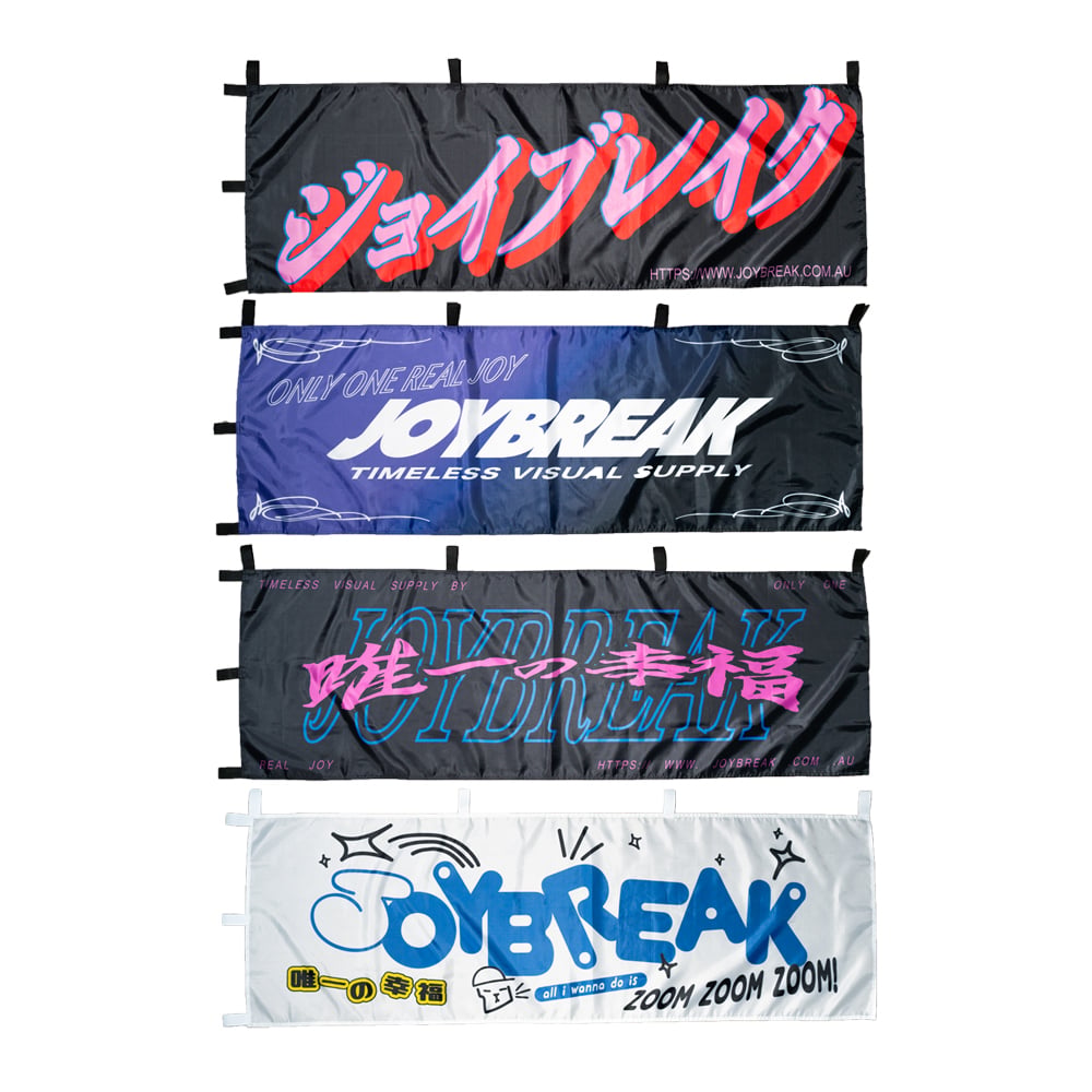 Nobori Flags T2 | Joybreak