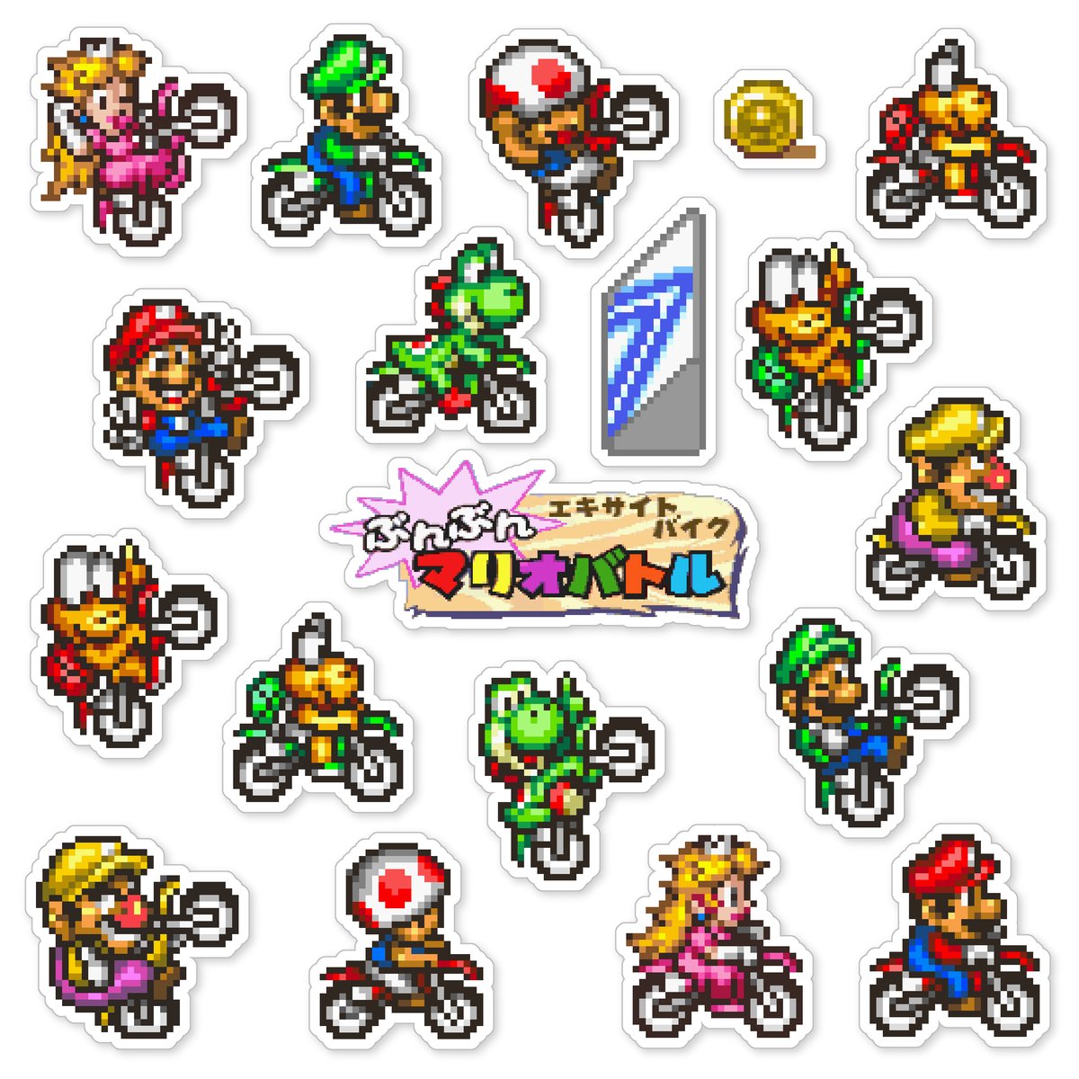 Excitebike: Bun Bun Mario Battle Sticker Set (19 Pieces ...