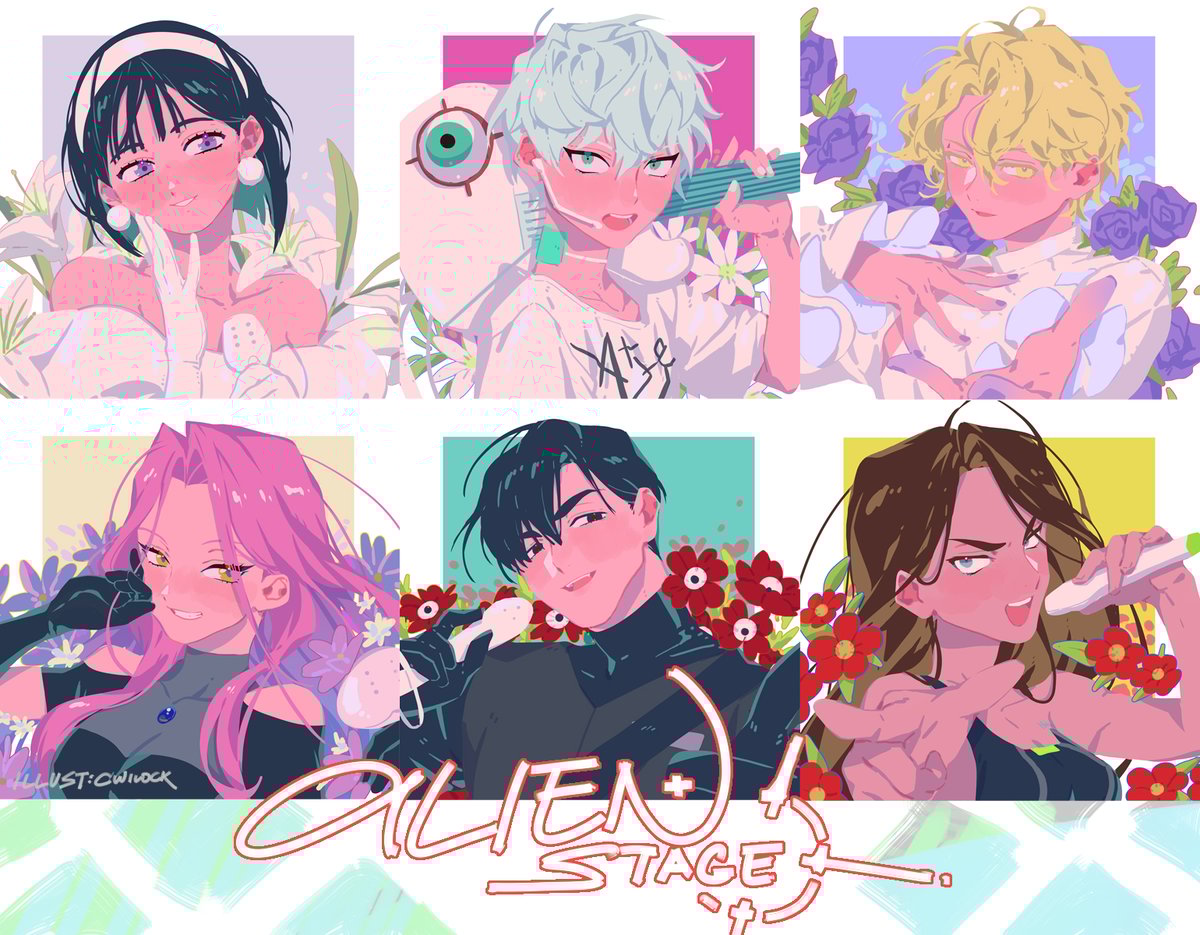 ALNST Print Set | cwilock