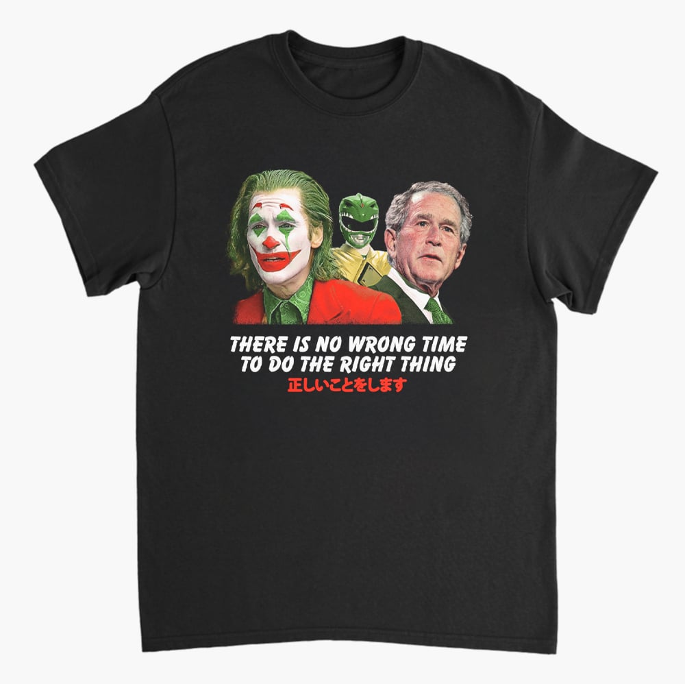 Fake Handshake — No Wrong Time