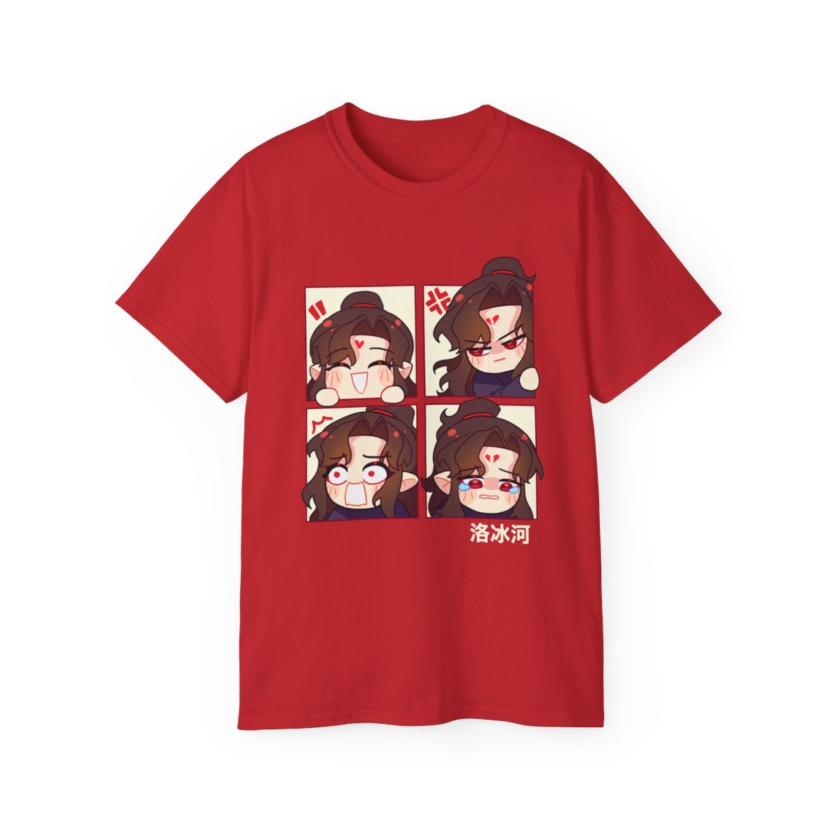 Luo Binghe Expressions T-Shirt | Yiling Gaytriarch