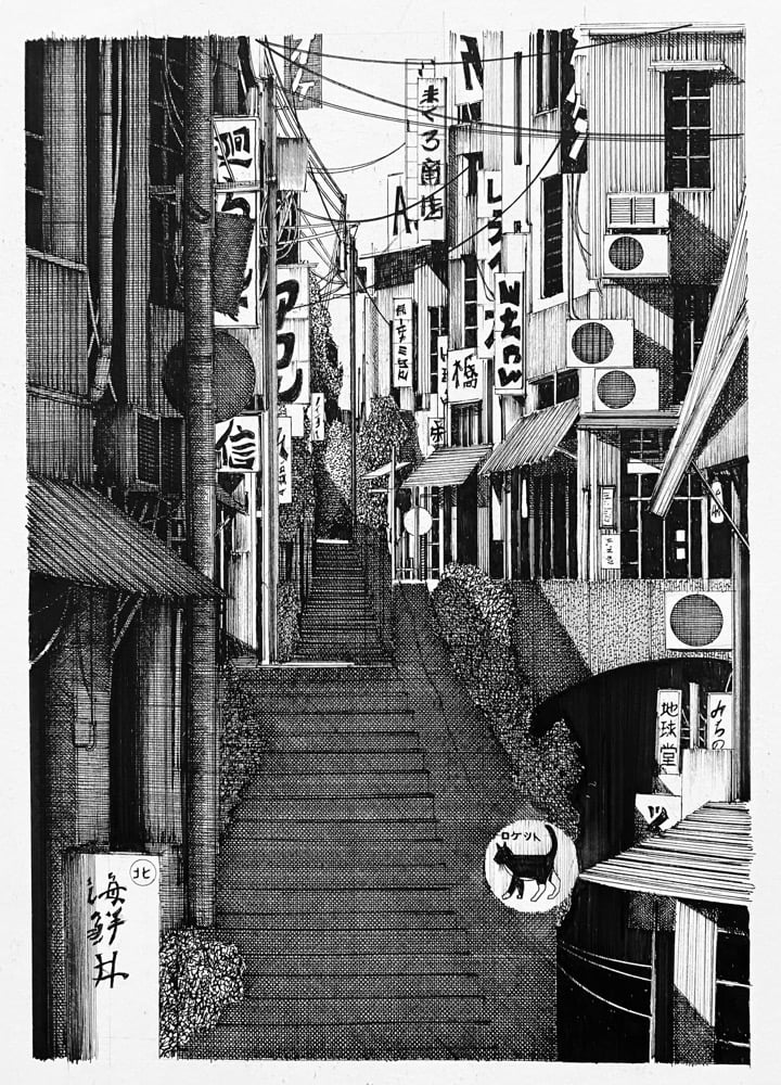 Rocket’s Stairs (original framed drawing) | Nick Coupland Illustration