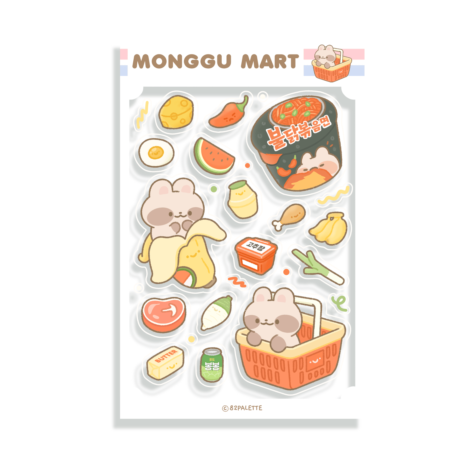 Monggu Mart | Clear Sticker Sheet | 82PALETTE