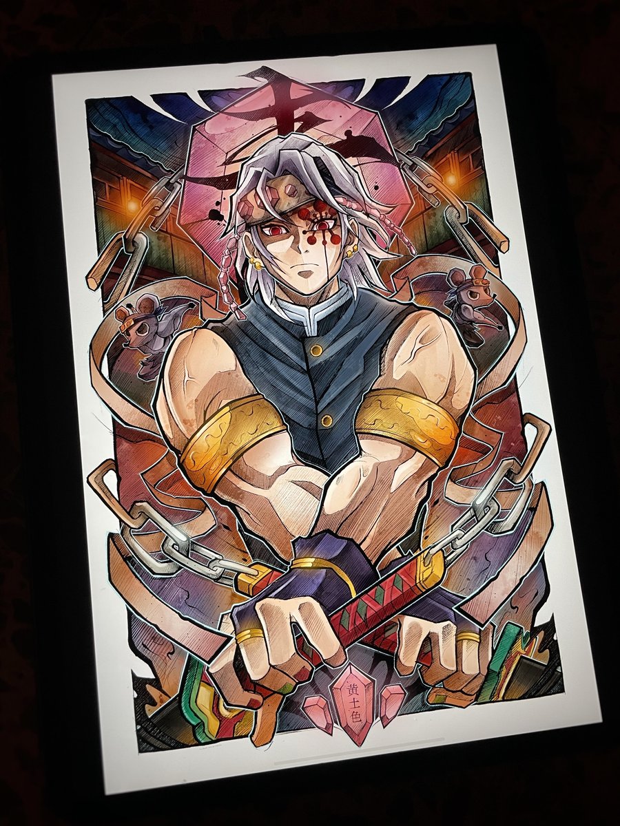 Tengen (shiny Ultra Violent) | Ochre Fox