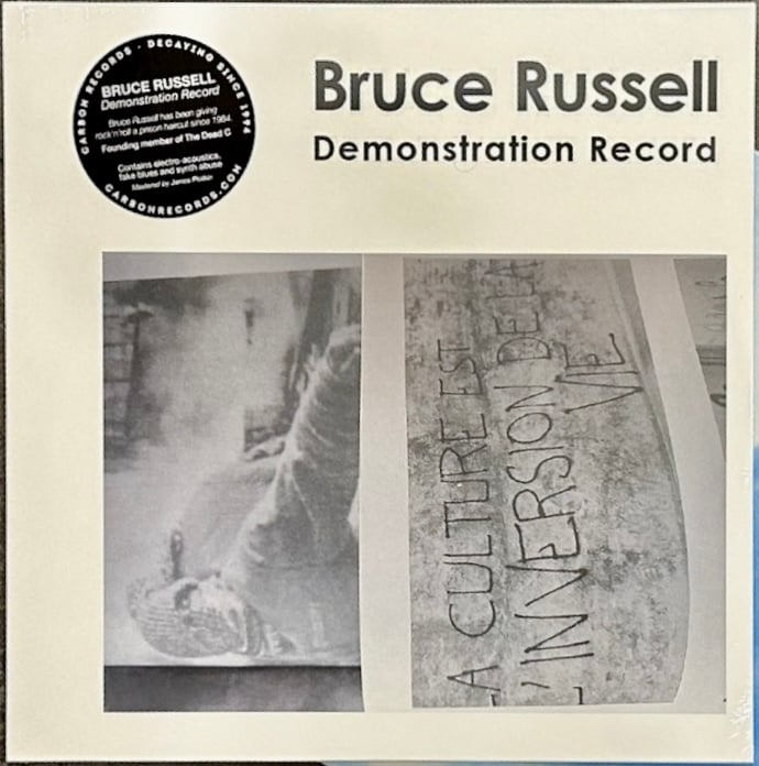 Bruce Russell | Demonstration Record | LP | un poco fría