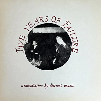 Discreet Music - V/A | INDUSTRIAL COAST