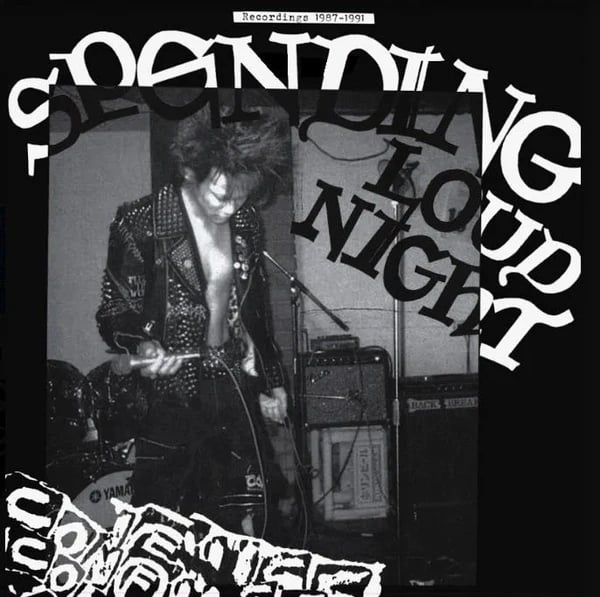 CONFUSE – "Spending Loud Night 1987-1991" Lp | velted regnub mailorder