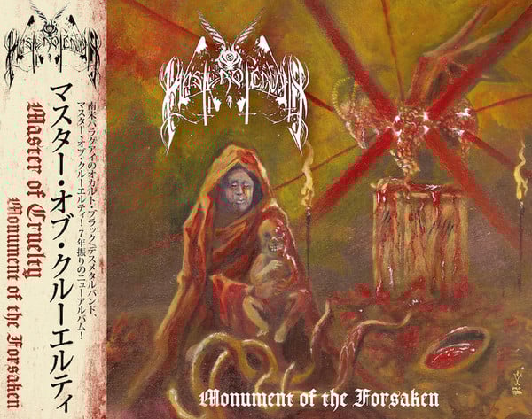 MASTER OF CRUELTY - Monument Of The Forsaken CD | Charnel Sanctum