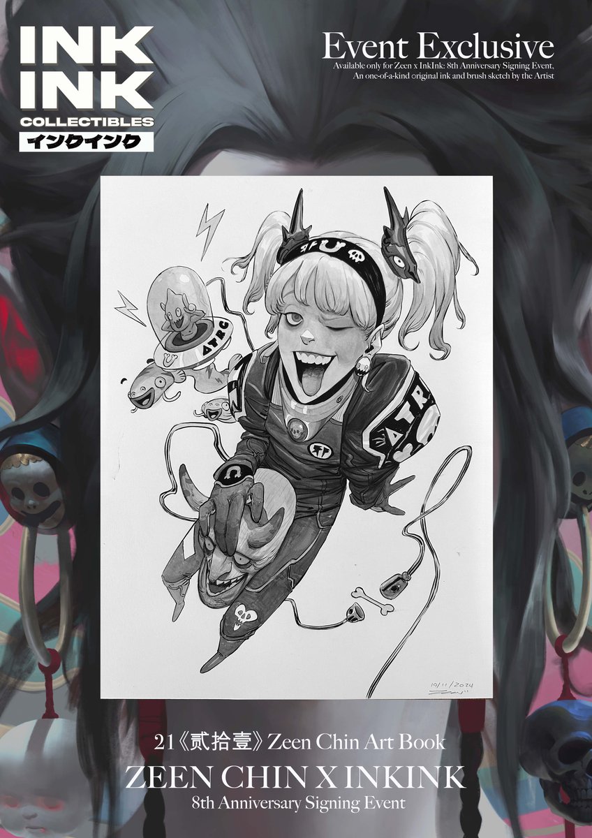 INKINK Collectibles — Original ink wash illustration Zeen - 003 // Zeen Chin * Event Exclusive