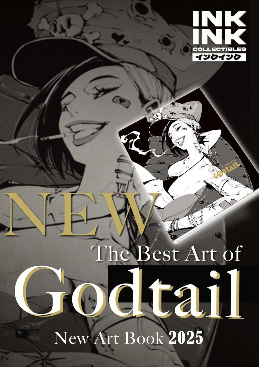 INKINK Collectibles — Pre-Order // The Best Art of Godtail Artbook ...