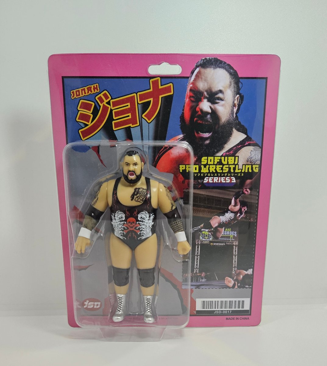 JONAH (BURNING SPIRIT EDITION) - SOFUBI PRO WRESTLING SERIES 3 FIGURE ...