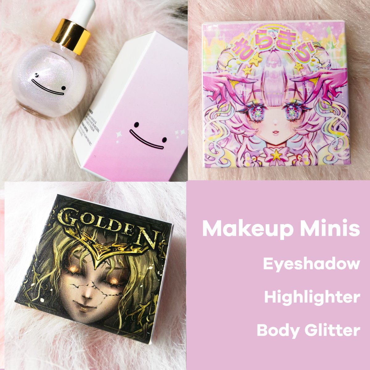 Makeup Minis | Rotten Pink