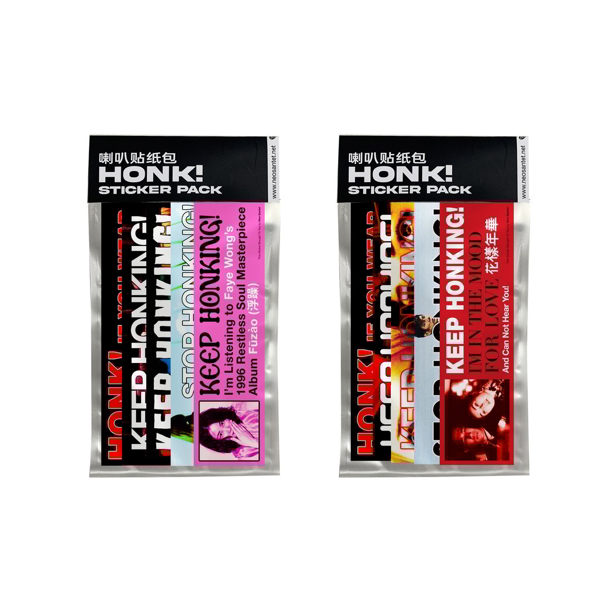 HONK STICKER PACK | NEO-SANTET