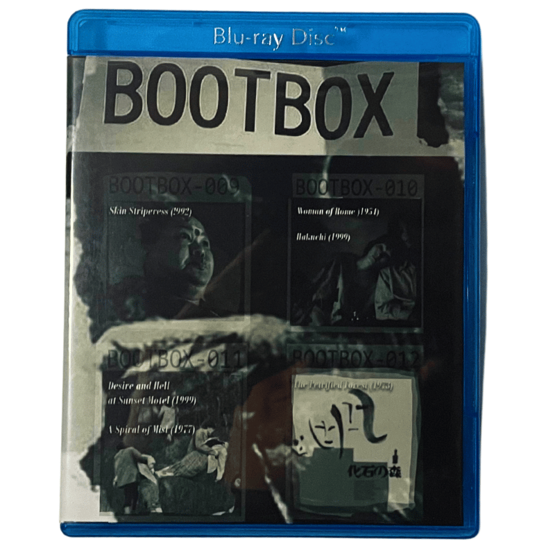 BOOTBOX: Complete Underground Blu-ray Collection (Volumes 005–013) | Putrid Productions