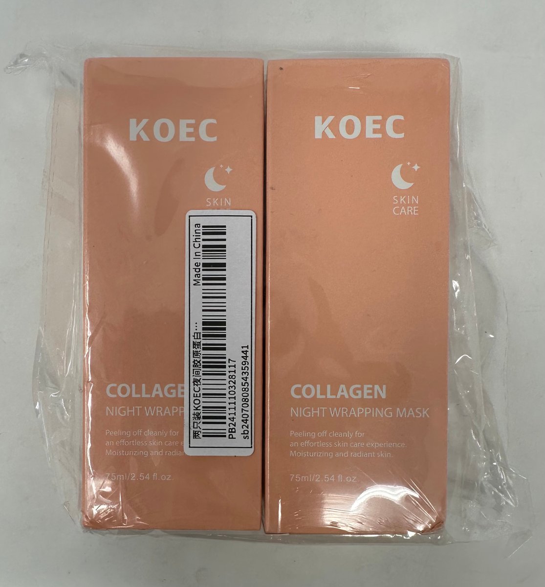 Koec Collagen Night Wrapping Mask - 2 Pack 2.54 fl. oz each - Free ...