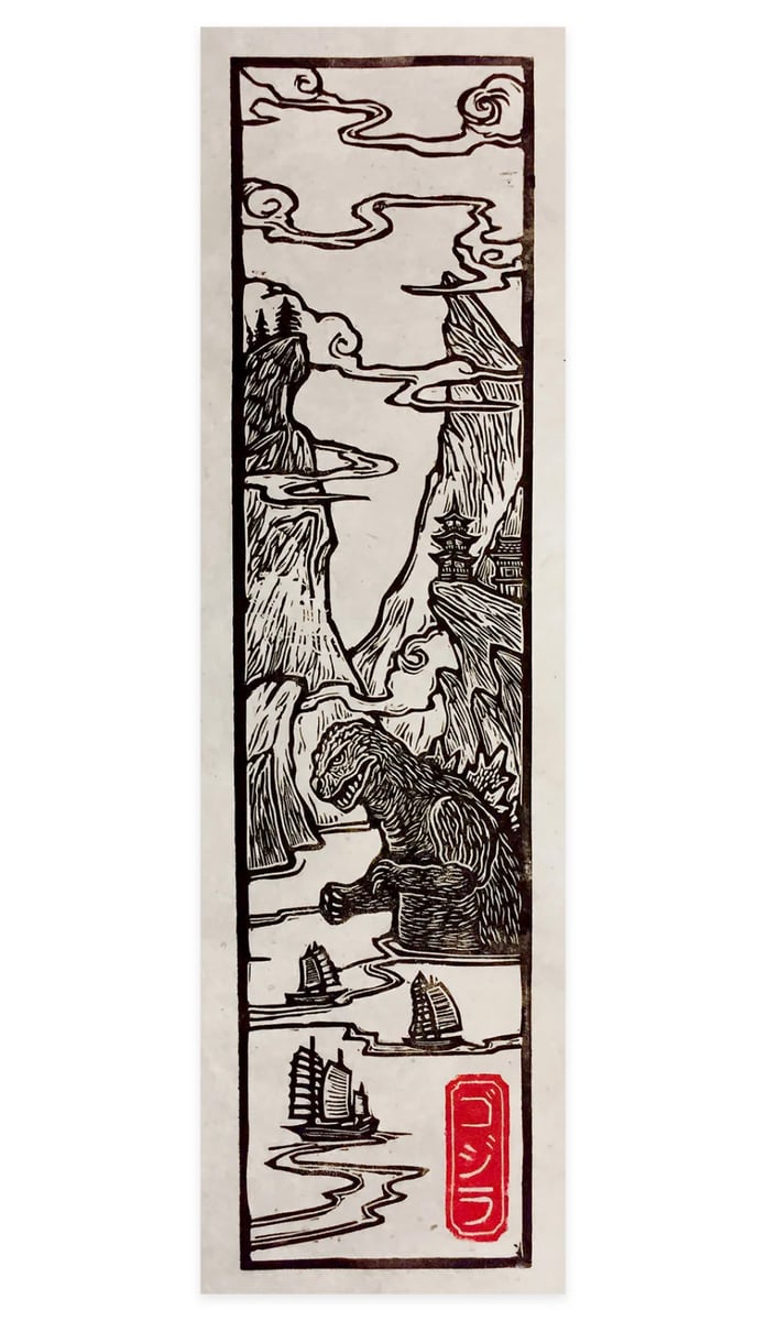 Products | Brian Reedy