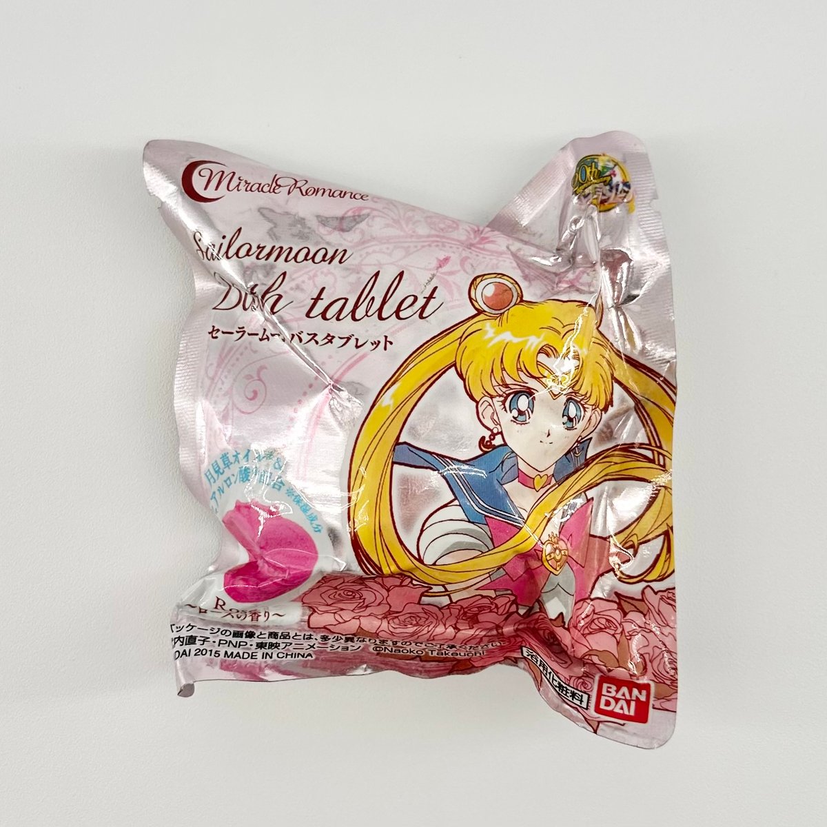 Sailor Moon x Miracle Romance Bath Tablet - Cosmic Heart | Magical Girl ...