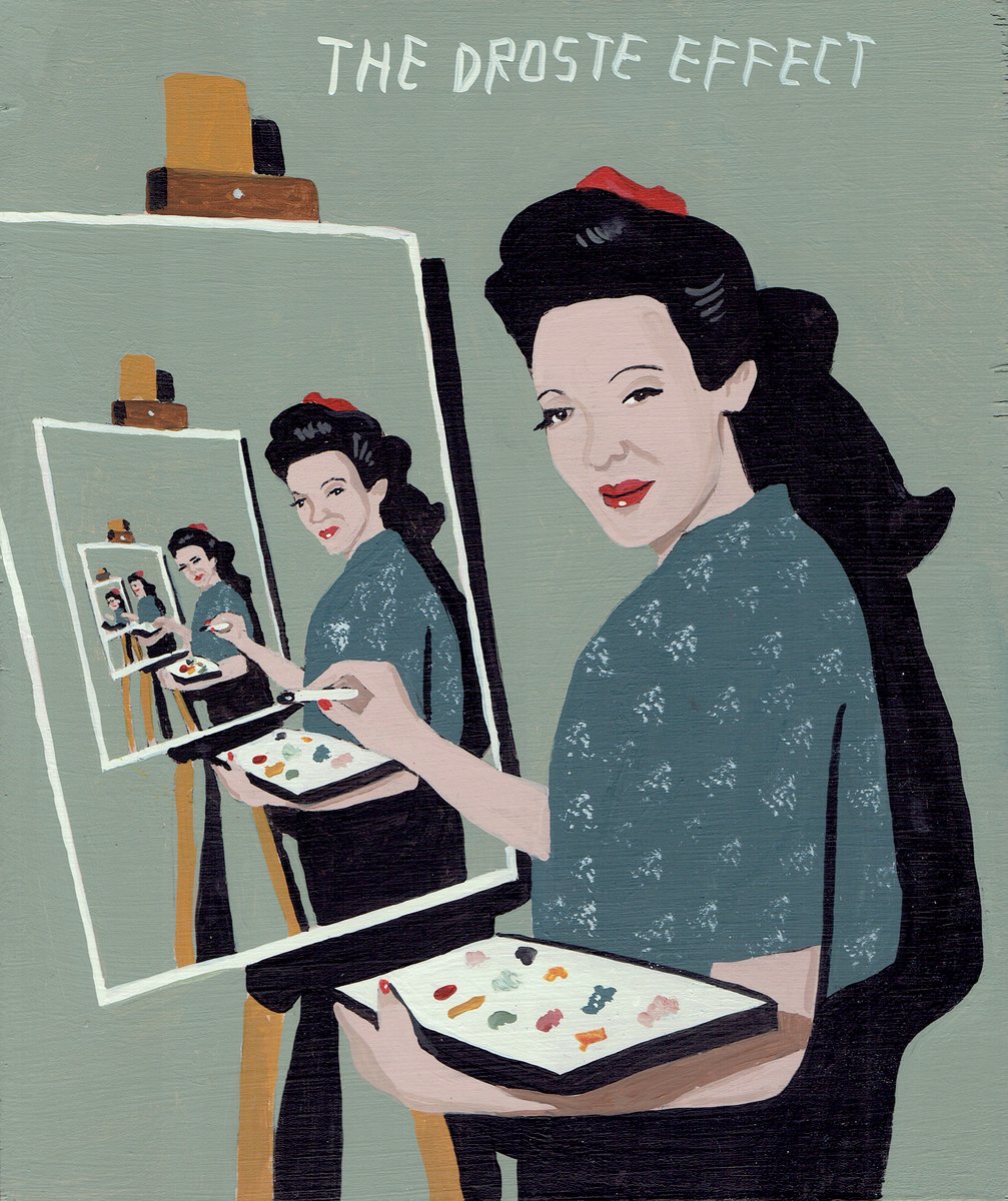 THE DROSTE EFFECT | pulpbrother