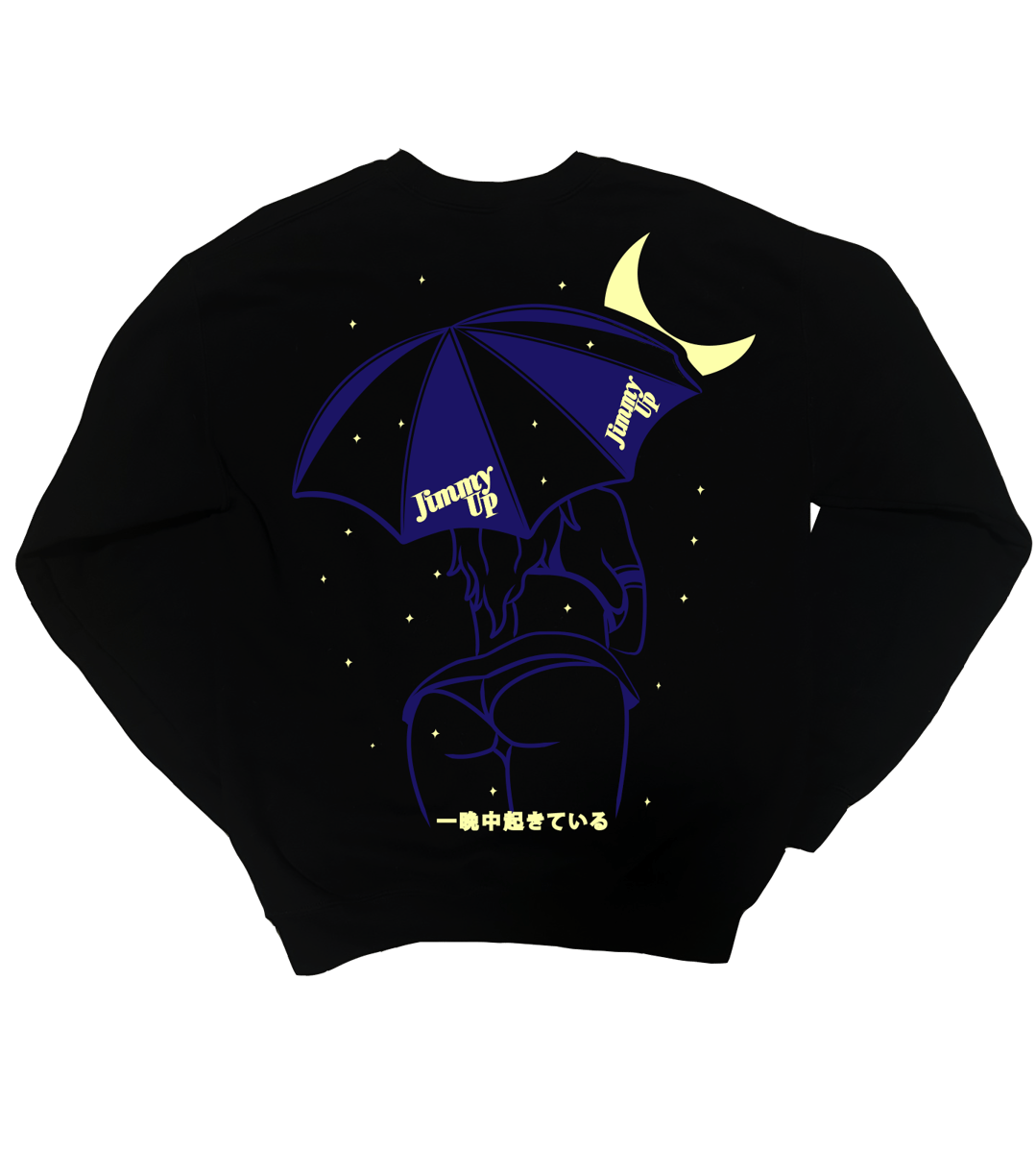 "Up All Night" Umbrella Girl Crew Neck (XL only) | Jimmy Up