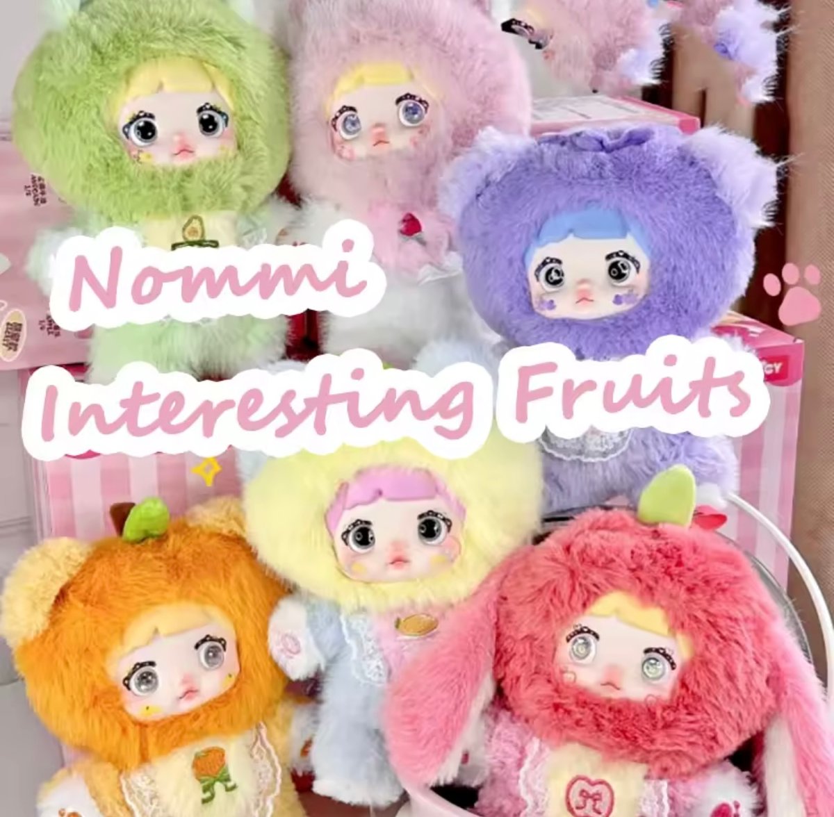 Nommi blind box | The Retro Room