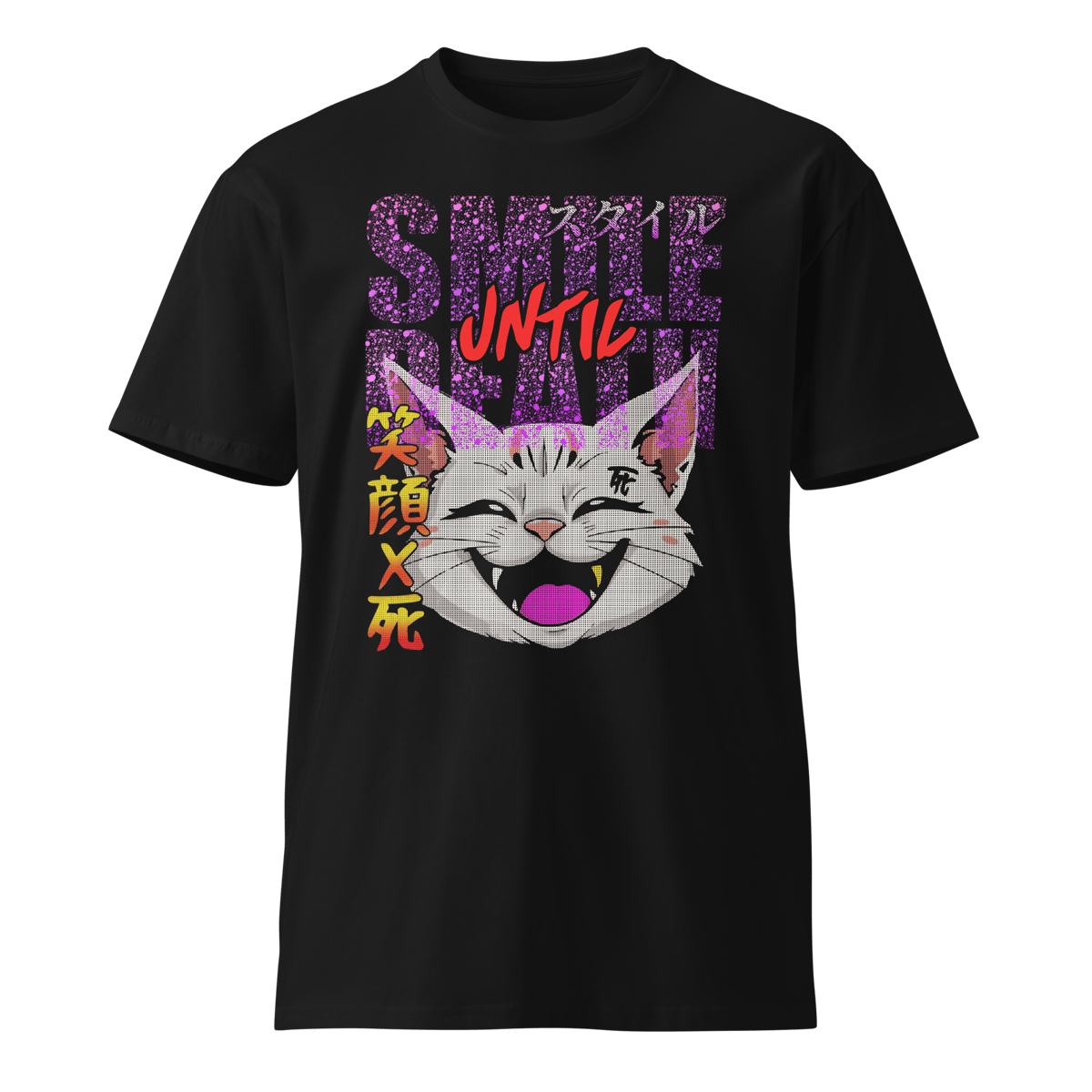 sXd Kitty head (In House Made) | smileXdeath