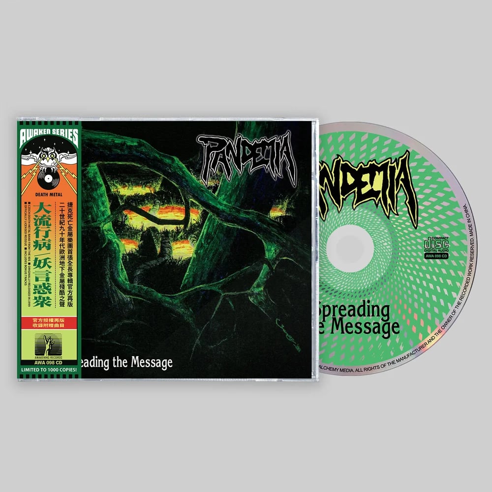 Cavernous Records — PANDEMIA - Spreading the Message CD
