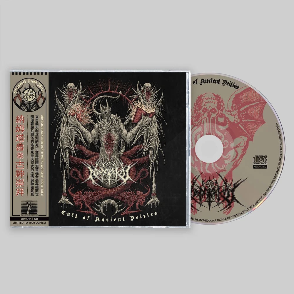 Cavernous Records — NAMTARU - Cult of Ancient Deities CD