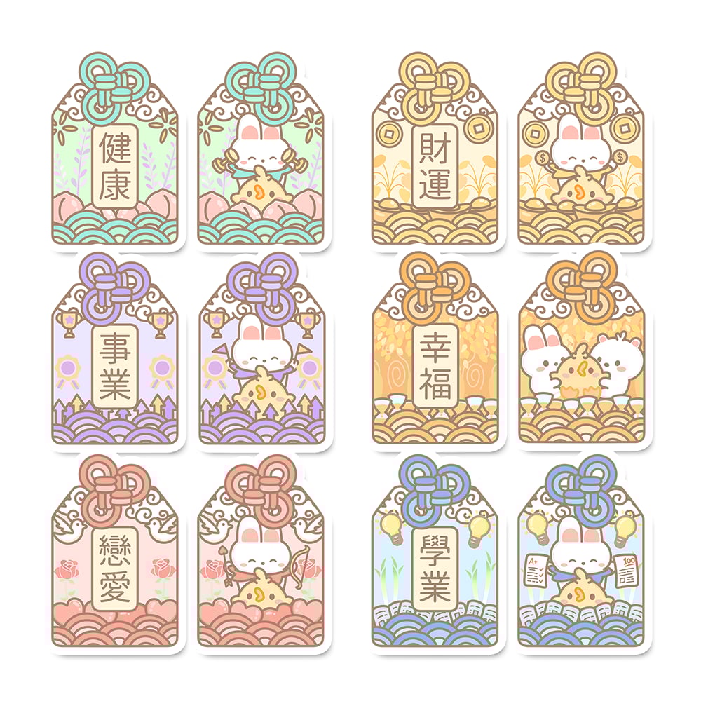 Omamori Charms | Dachi Duck