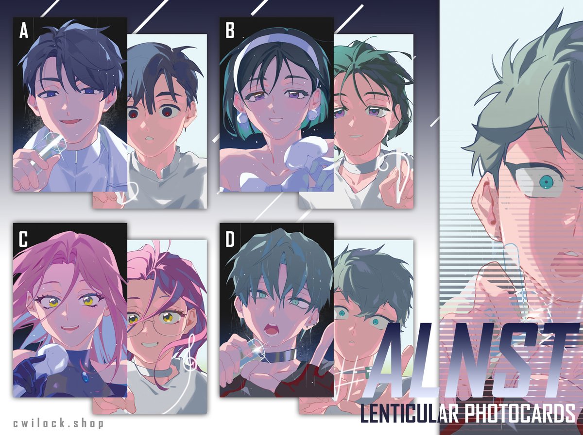 ALNST Lenticular Photo Cards | cwilock