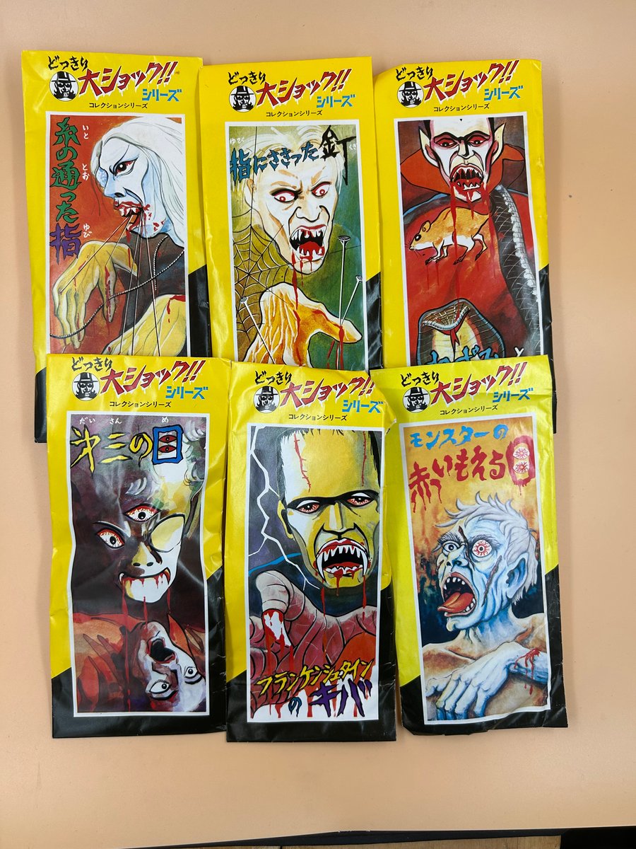 Monster magic set | thefuncorner