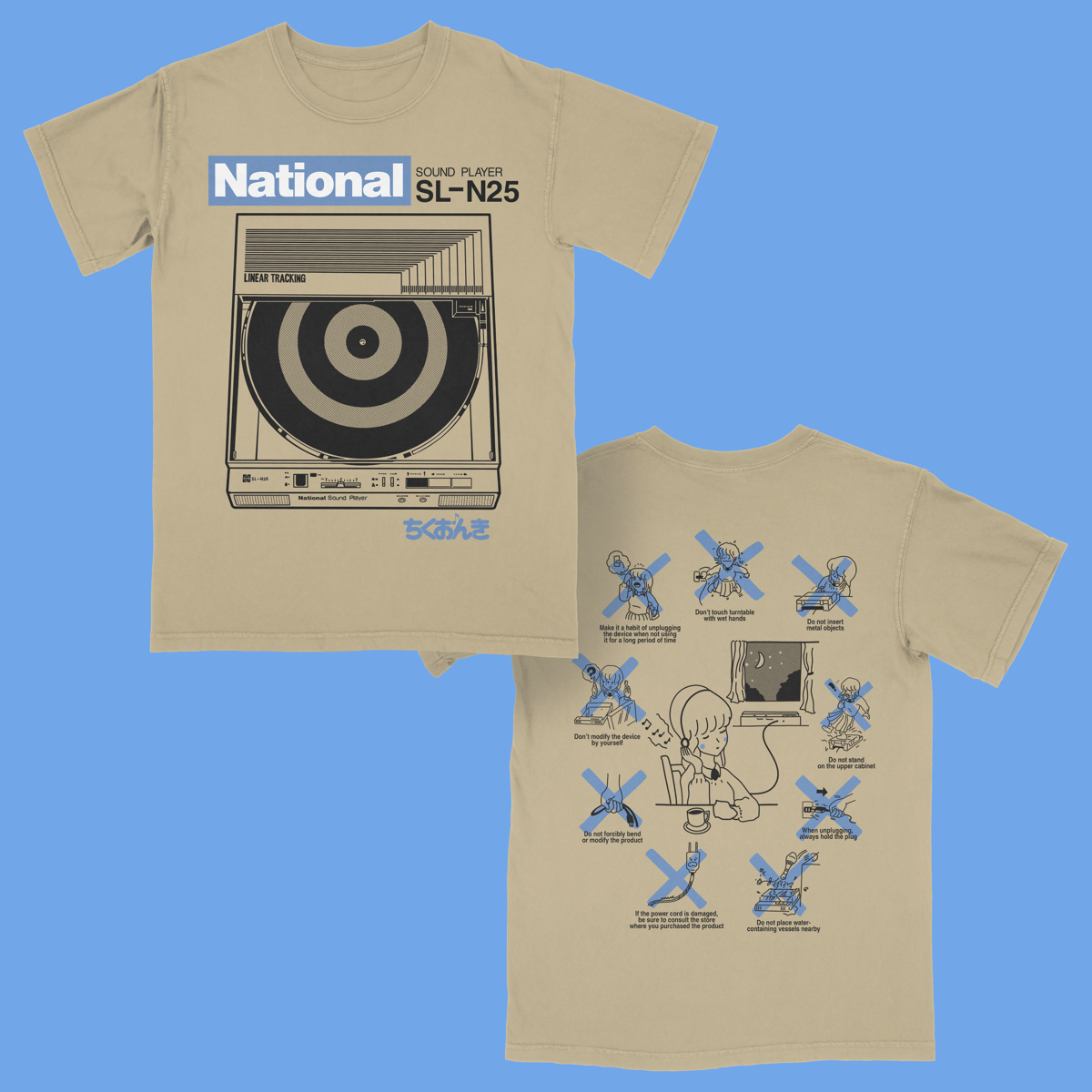 National SL-N25 tee | NERVOUS DESIGNS