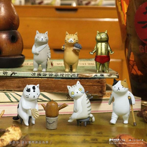 Cat Kung Fu Clinic – Tuo Jiu Yao Dai Mao x Partner Toys | Claw Grabby Store