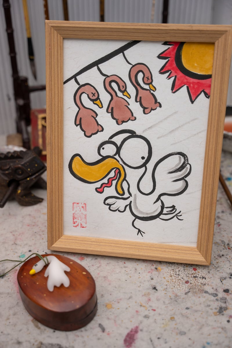 Roast Duck（Free color-changing roast duck toy 1/10） | LIUWEISHUI SHOP