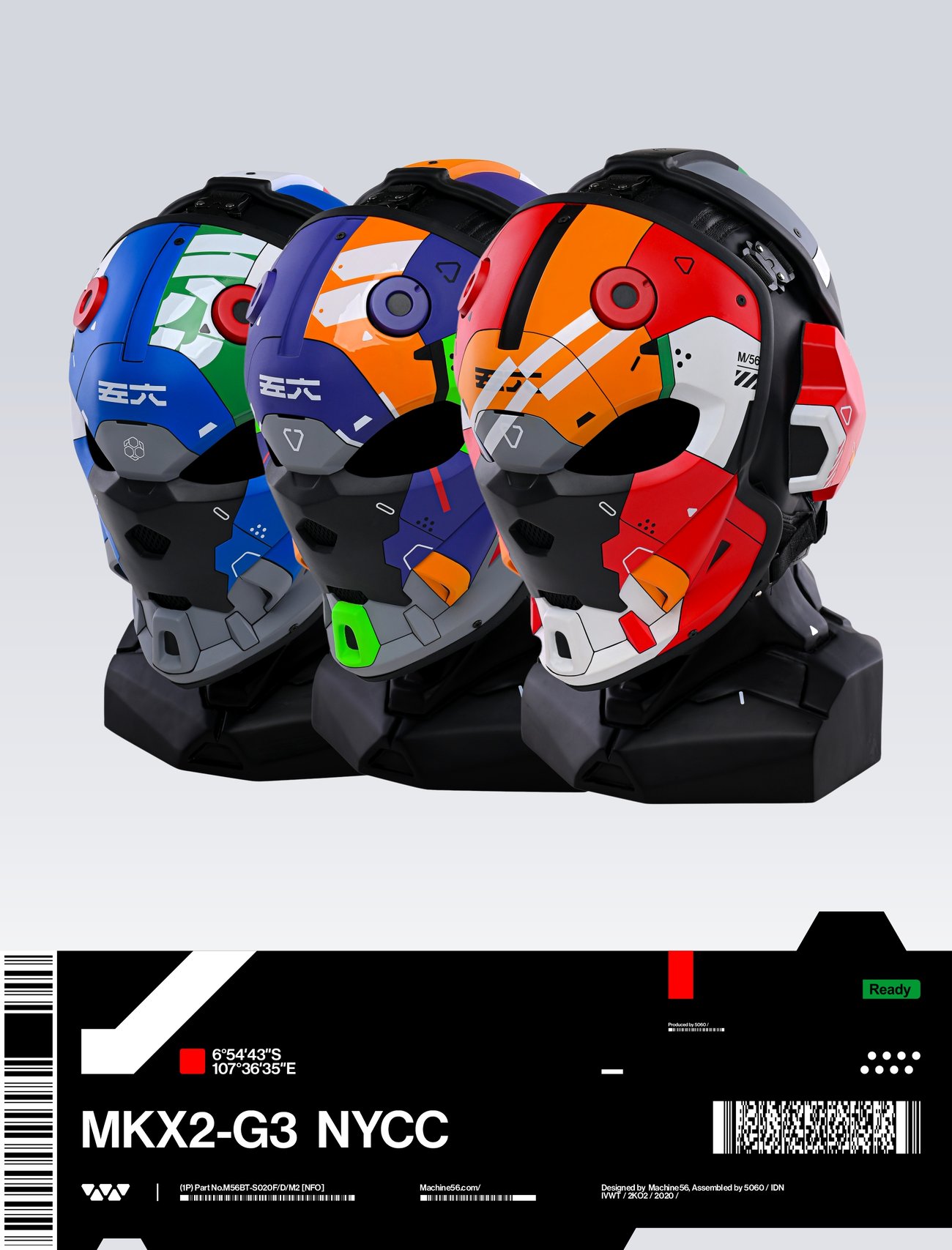 Home | 5060™ by Machine56