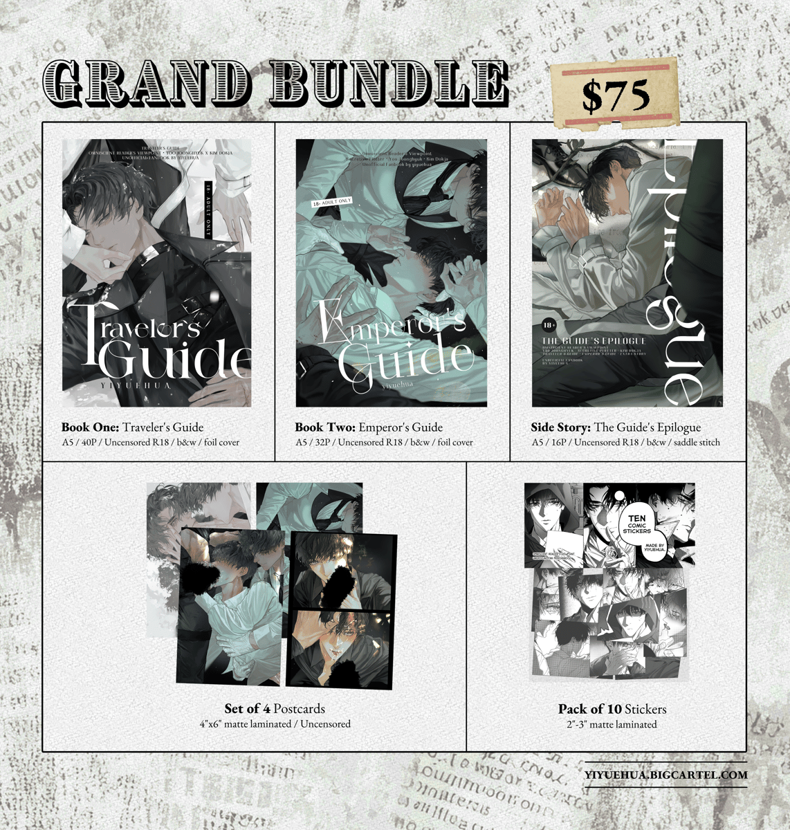 (Pre-Order) Grand Bundle | yiyuehua