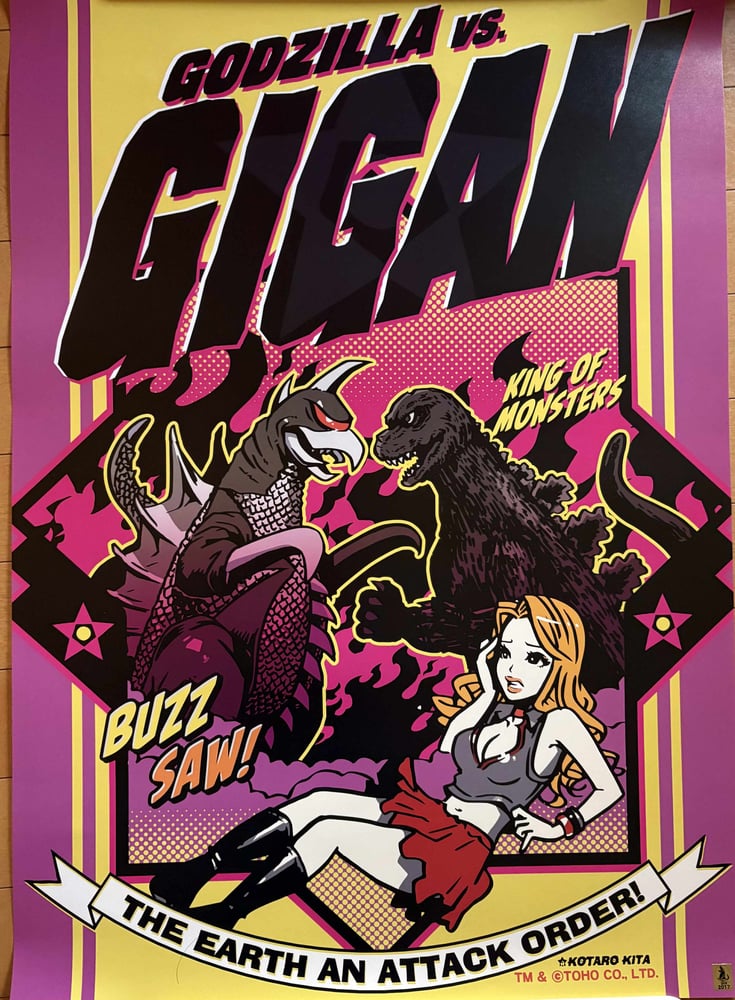 INKINK Collectibles — Official “GODZILLA VS GIGAN” Poster * Signed ...