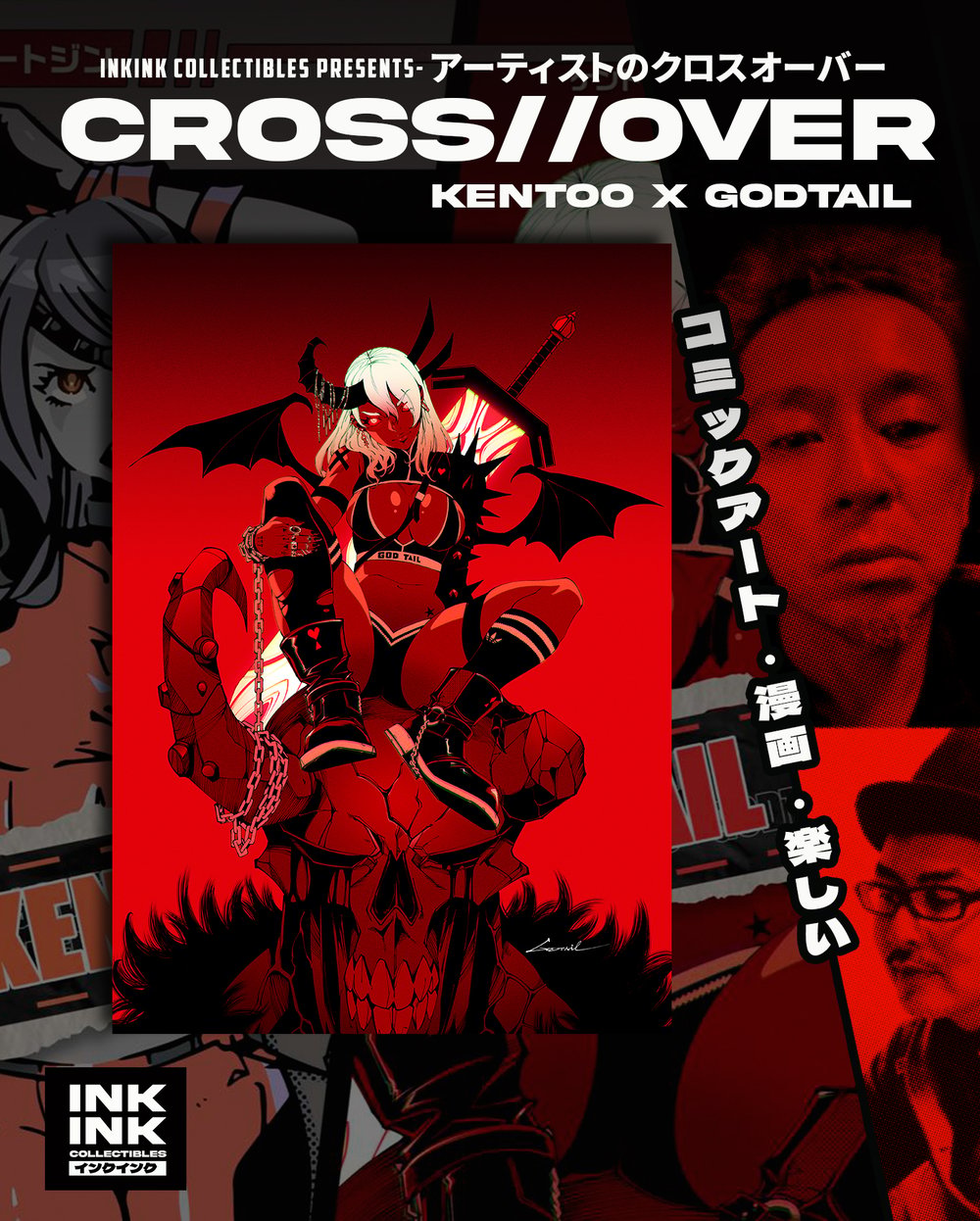 INKINK Collectibles — Cross//Over: Devil girl - A3 Print // Godtail