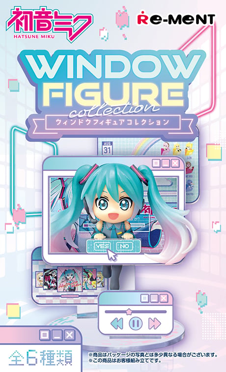 Hatsune Miku Series – Window Figure Collection – by Re-Ment | Claw ...