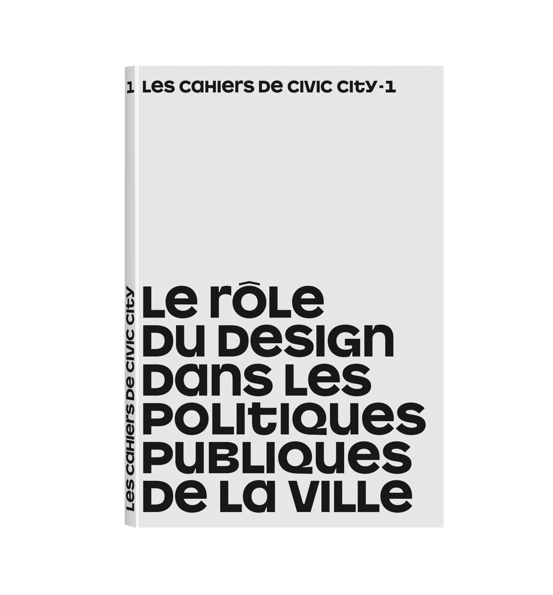 Le role du design dans les politiques publiques de la ville | store ...
