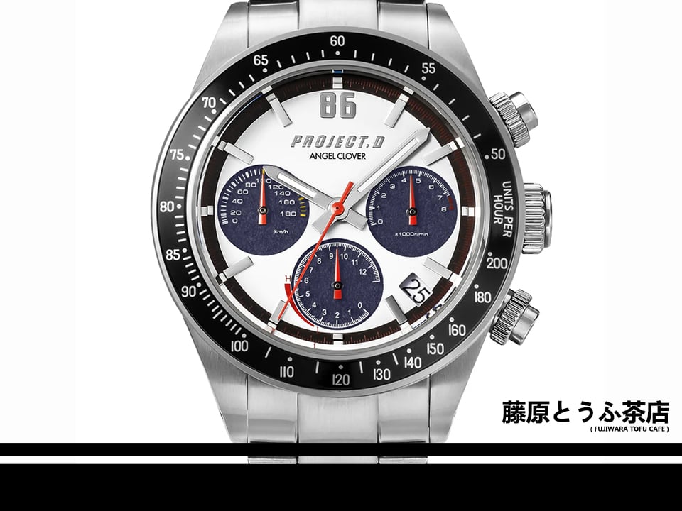 INITIAL D × ANGEL CLOVER Collab Solar Chronograph Limited Edition Watch ...