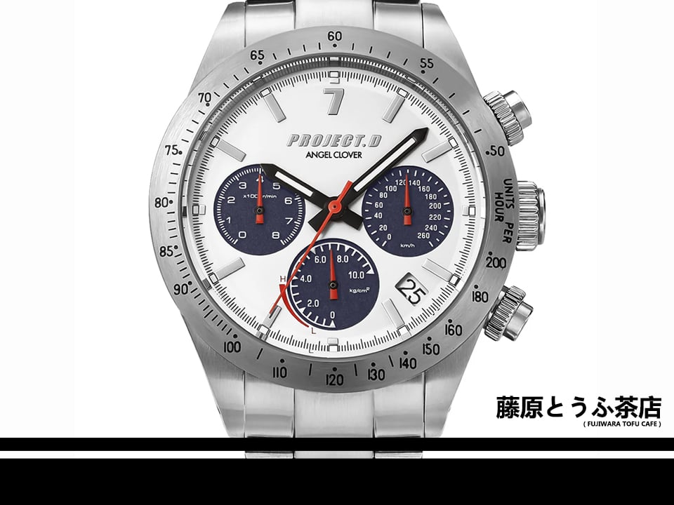 INITIAL D × ANGEL CLOVER Collab Solar Chronograph Limited Edition Watch ...