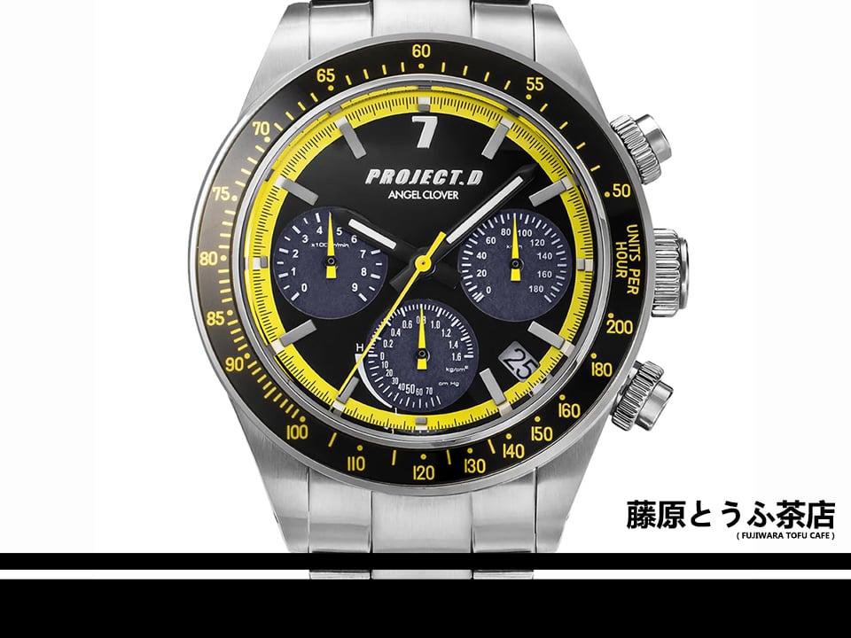 INITIAL D × ANGEL CLOVER Collab Solar Chronograph Limited Edition Watch ...
