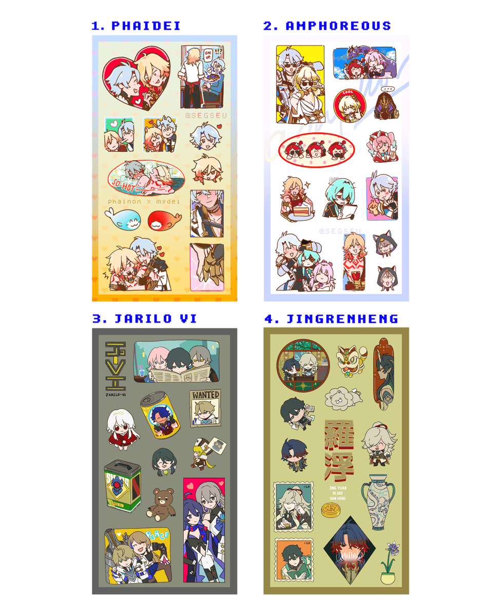 HSR- Sticker Sheets | dimsum