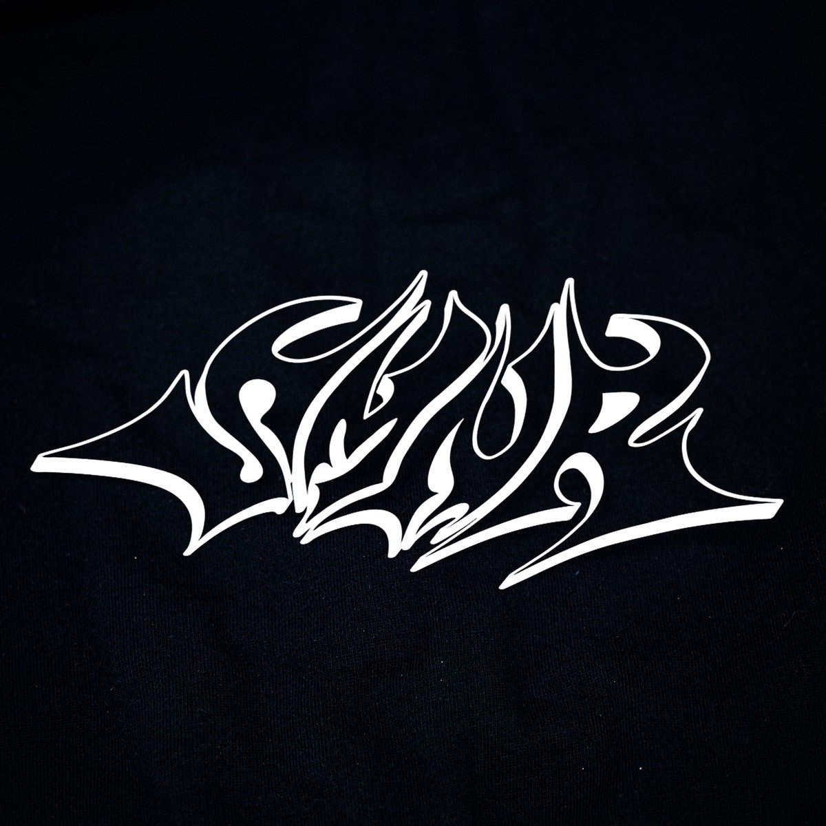 SMNR Spiked Diecut | smnrdesign