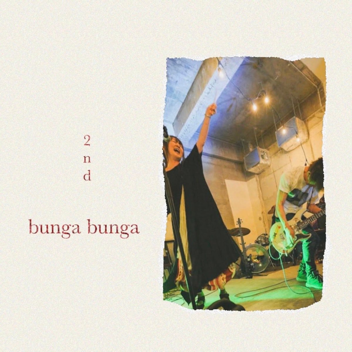 bunga bunga | Sen City Records
