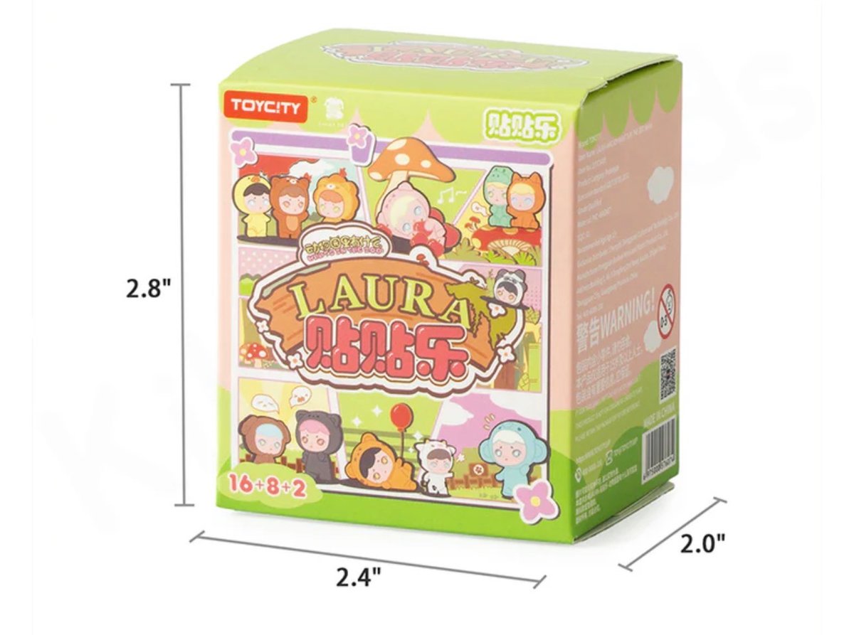 Mini Blind Boxes | The Retro Room