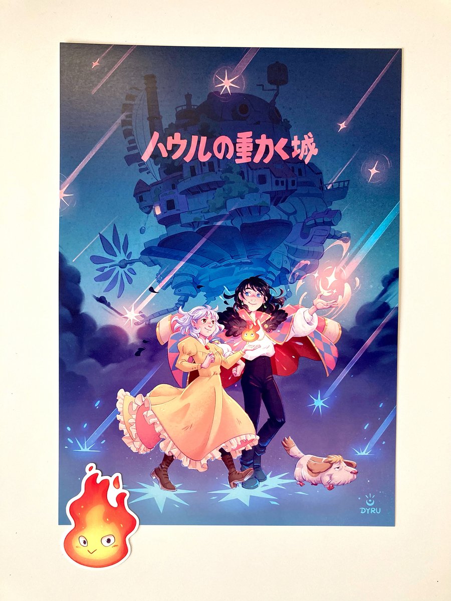 Howls Moving Castle - Star Walk | Art of Dyru