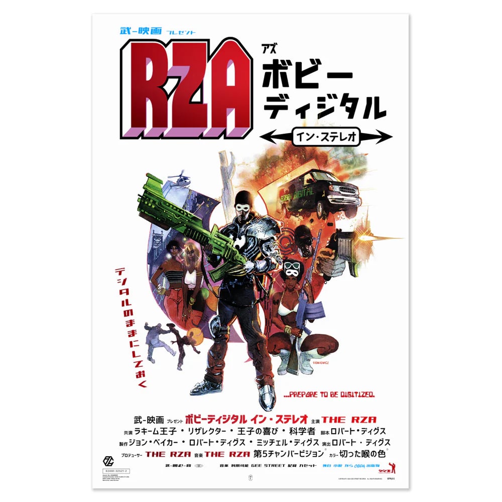 "RZA Bobby Digital" (Style C) 24" x 36" limited edition AP screen print ...