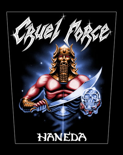 Home | Cruel Force