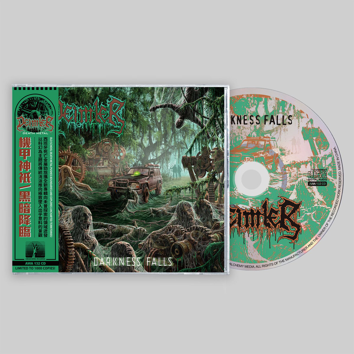 DEIMLER - Darkness Falls [CD] | Awakening Records